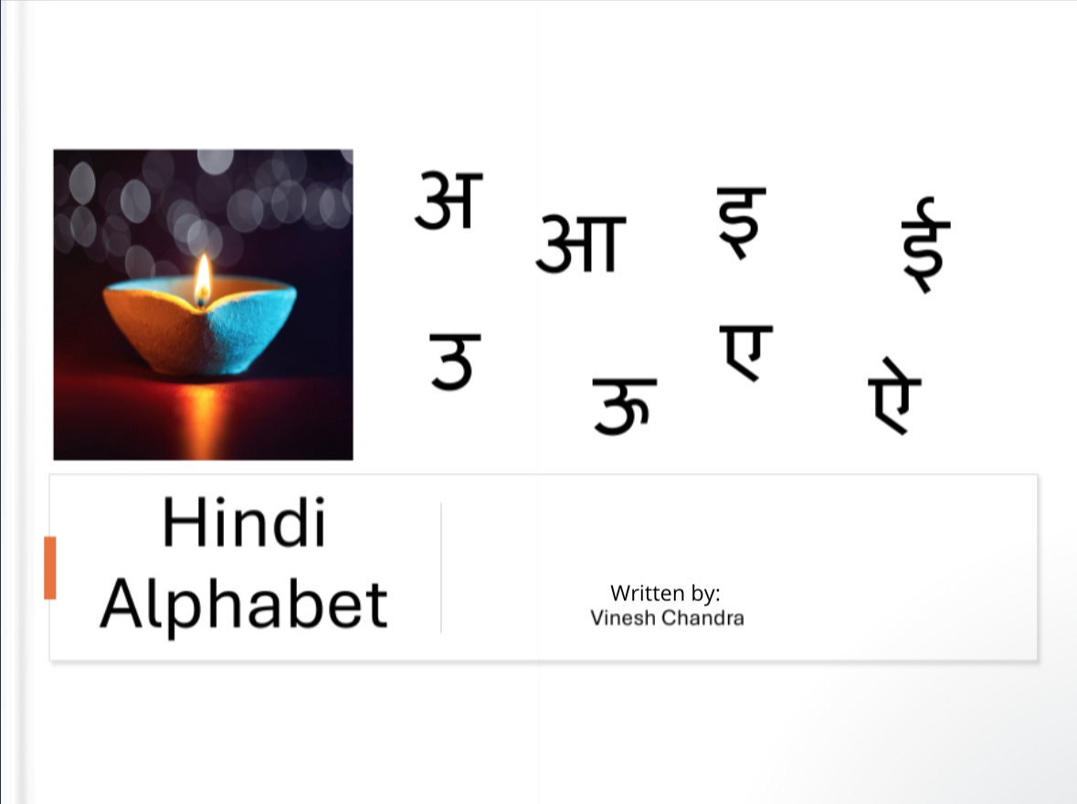 Hindi Alphabet | SEE Library